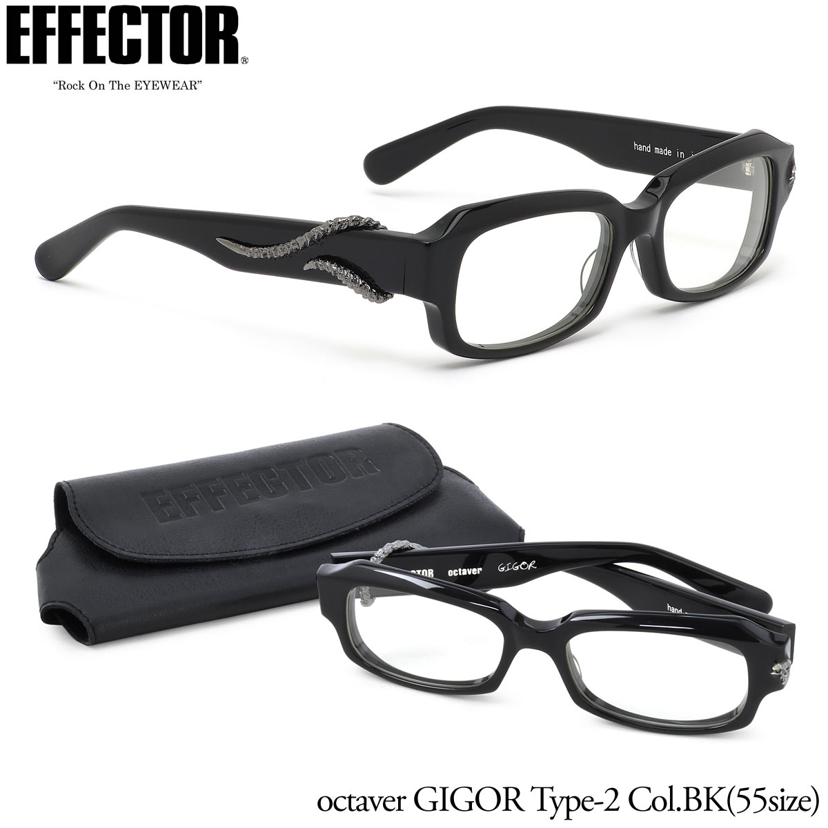 EFFECTOR エフェクター メガネ 紫外線カットレンズセット MOJO TUR 48サイズ｜ファッション