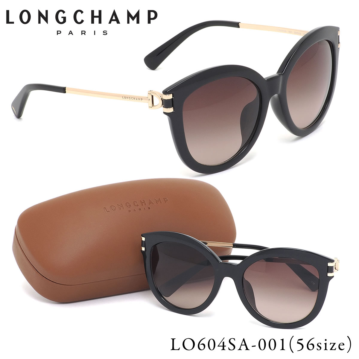 Longchamp sunglasses store