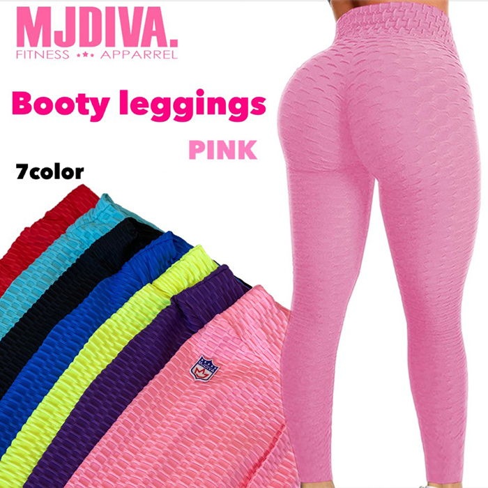 【送料無料】MJDIVA 美尻BOOTYレギンスPK