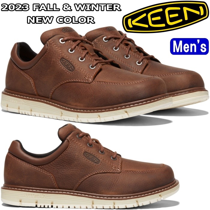 取寄) キーン ユーティリティ メンズ サン ジョゼ プル-オン ブーツ