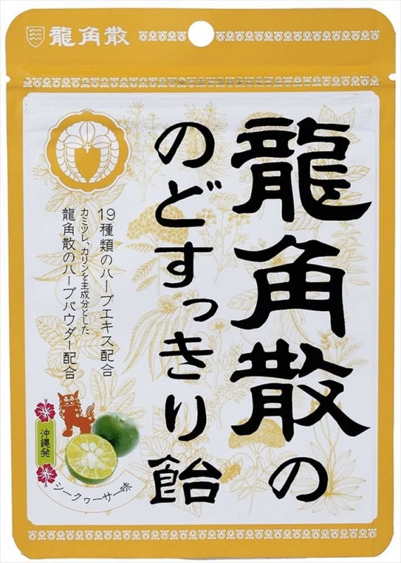 1個売り 龍角散 88g 龍角散ののどすっきり飴 最も完璧な