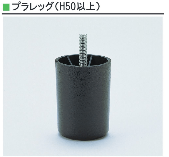 291 Yahoo!オークション 【 伸縮ラ