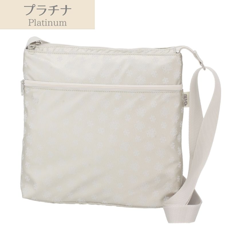 NV151 スクエアポシェット（190gのポシェット）｜大人のカジュアル｜ヤマト屋 公式通販サイト｜軽いバッグ（レディース・メンズ）