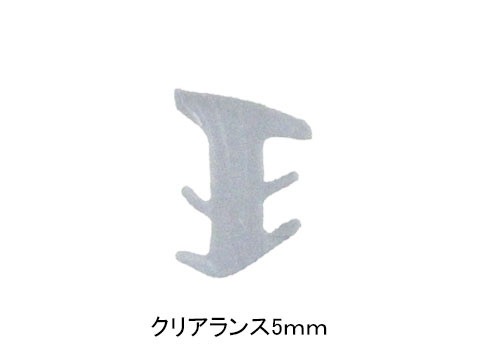 【すきま 5ミリ用】後付けビート 万能取替用 【 1m～9m 1m単位でのオーダーカット販売 】 グレー色 / ホワイト色/ ブラック色 トステム・新日軽・YKKap・不二 サッシ・三協立山 ...