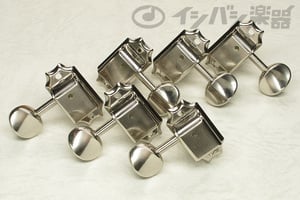 GOTOH / SD90 N 05M L3R3 ペグ | ペグ/トレモロ/ブリッジ関連 | イシバシ楽器
