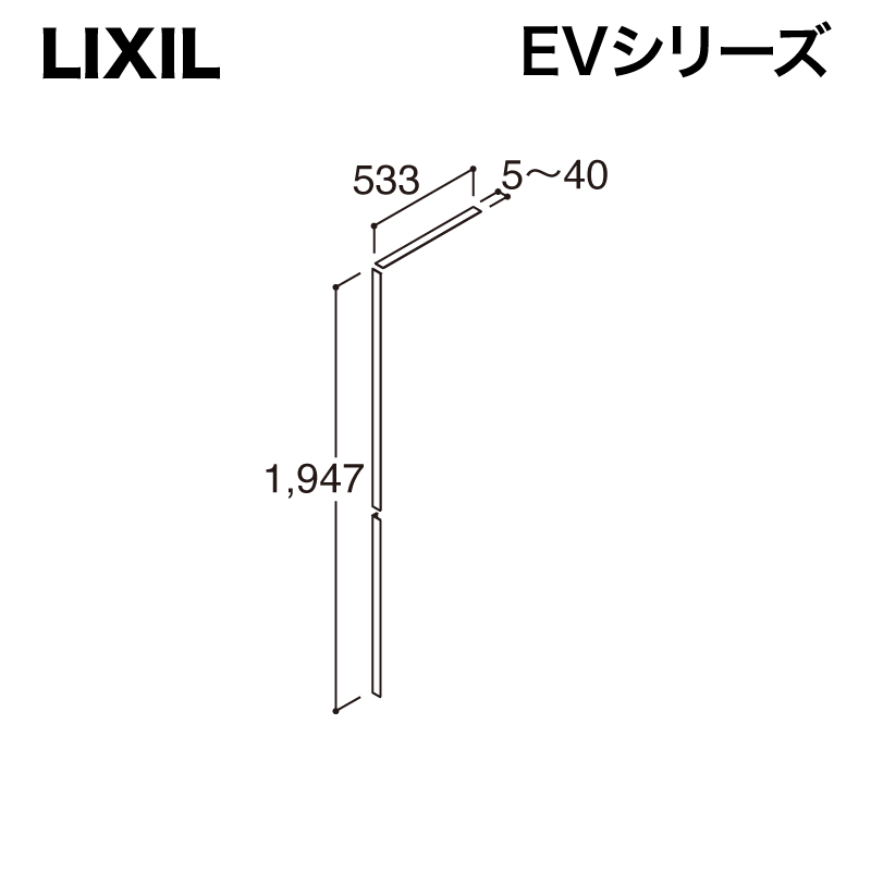 LIXIL / 洗面化粧台EV フィラー D560 トールキャビネット用 BB-FS-46/W【発送元 メーカー】 | 洗面化粧台,LIXIL EVシリーズ,フィラー | 住まいの彩生館