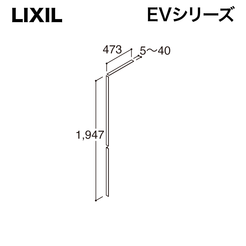 LIXIL / 洗面化粧台EV フィラー D500 トールキャビネット用 BB-FS-45/W【発送元 メーカー】 | 洗面化粧台,LIXIL EVシリーズ,フィラー | 住まいの彩生館