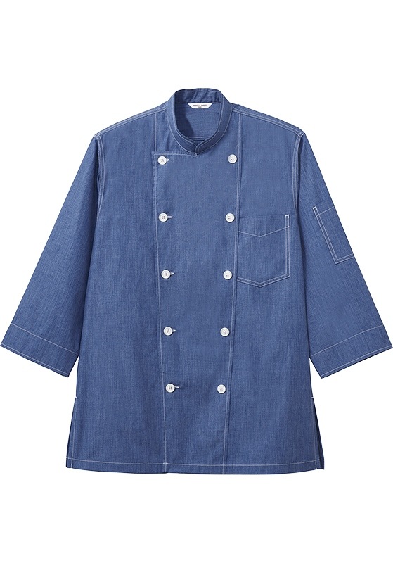 arbe アルベ コックシャツ(男女兼用) AS-8900 チトセ chitose | UNIPRO WORK WEAR｜ユニプロ ワークウェア | コックコート