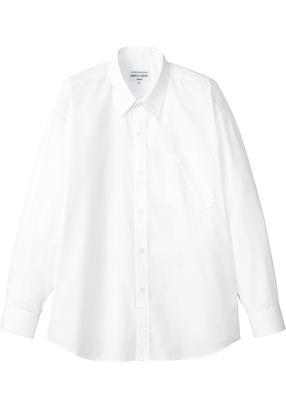 arbe アルベ カッターシャツ 長袖(男性用) EP-928 チトセ chitose | UNIPRO WORK WEAR｜ユニプロ ワークウェア | 接客用シャツ