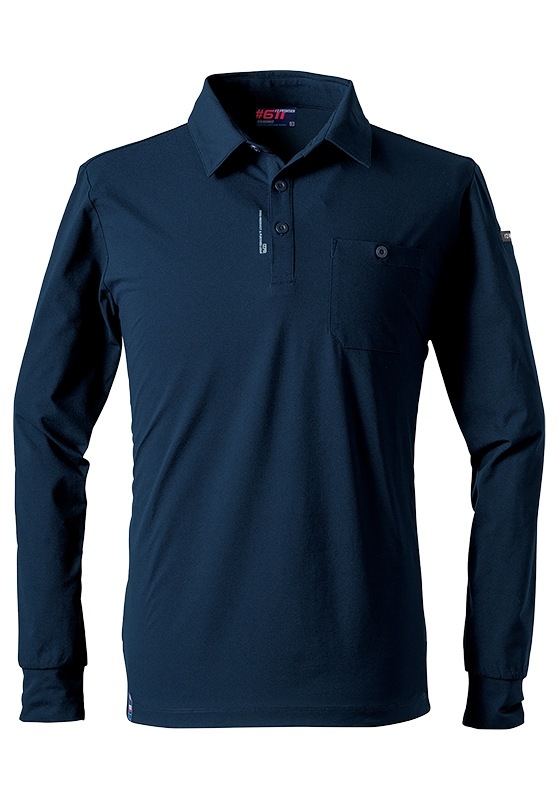 アイズフロンティア I'Z FRONTIER エコロジードライストレッチ長袖ポロシャツ 611 | UNIPRO WORK WEAR｜ユニプロ ...