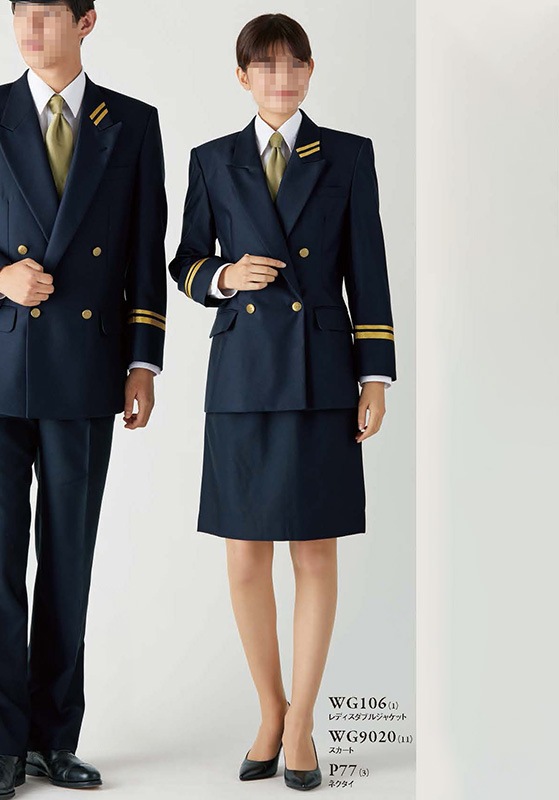 DEFENSER ディフェンサー スカート W9020 ダルトン DALTON | UNIPRO WORK WEAR｜ユニプロ ワークウェア ...