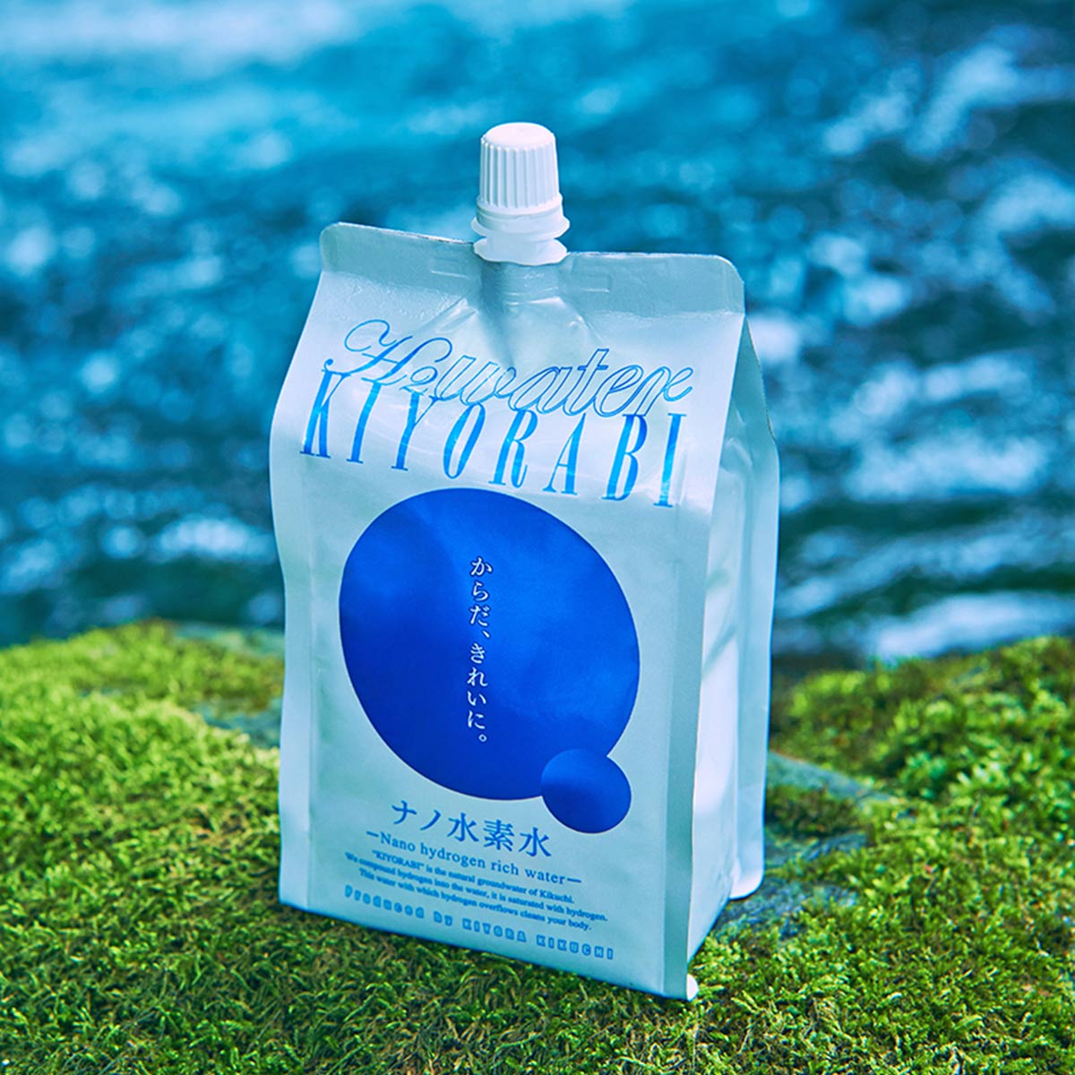 [KIYORAきくち] ナノ水素水KIYORABI 300ml×6 | 熊本県 | にじデパート