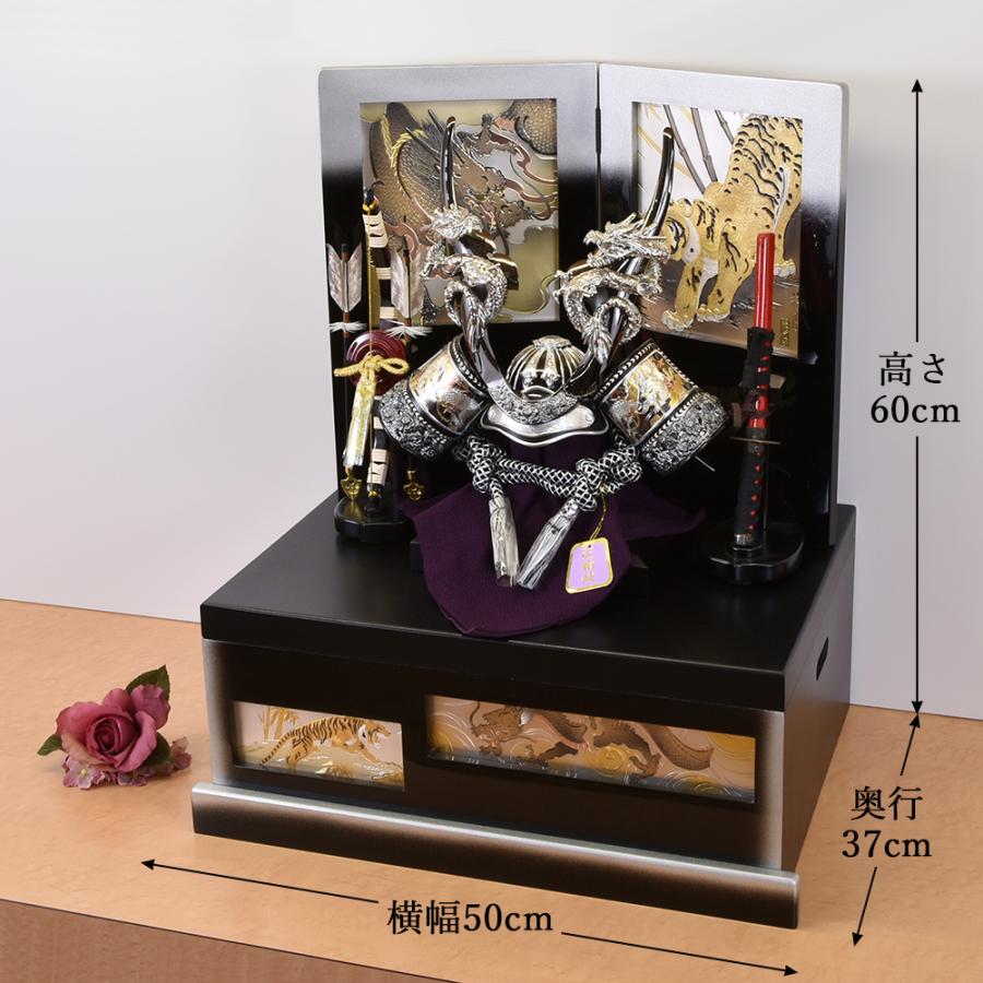 五月人形 コンパクト お祝い 兜飾り 収納飾り 銀巻龍 煌 銀ぼかし 弓太刀付き カッコいい 端午の節句 おしゃれ 2711-02 2024