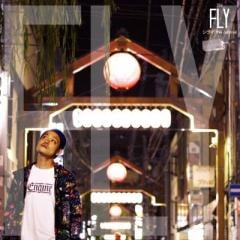 シライ the Jahmal / FLY | JAPANESE | IITIGHT MUSIC