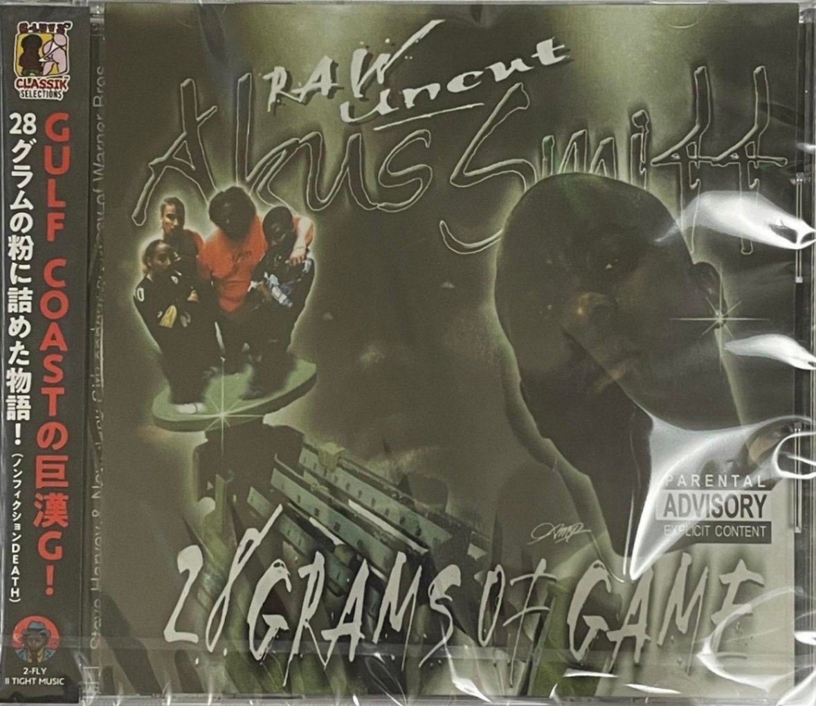 AKUS SMIFF / 28 Grams Of Game(正規再発盤)*セール対象外 | IMPORT CD,DOWN SOUTH ...