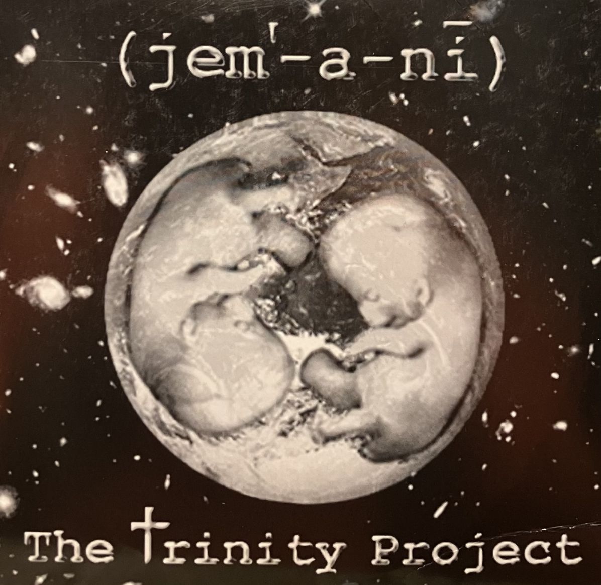 JEM'-A-NI / THE TRINITY PROJECT | NEW ITEM | IITIGHT MUSIC