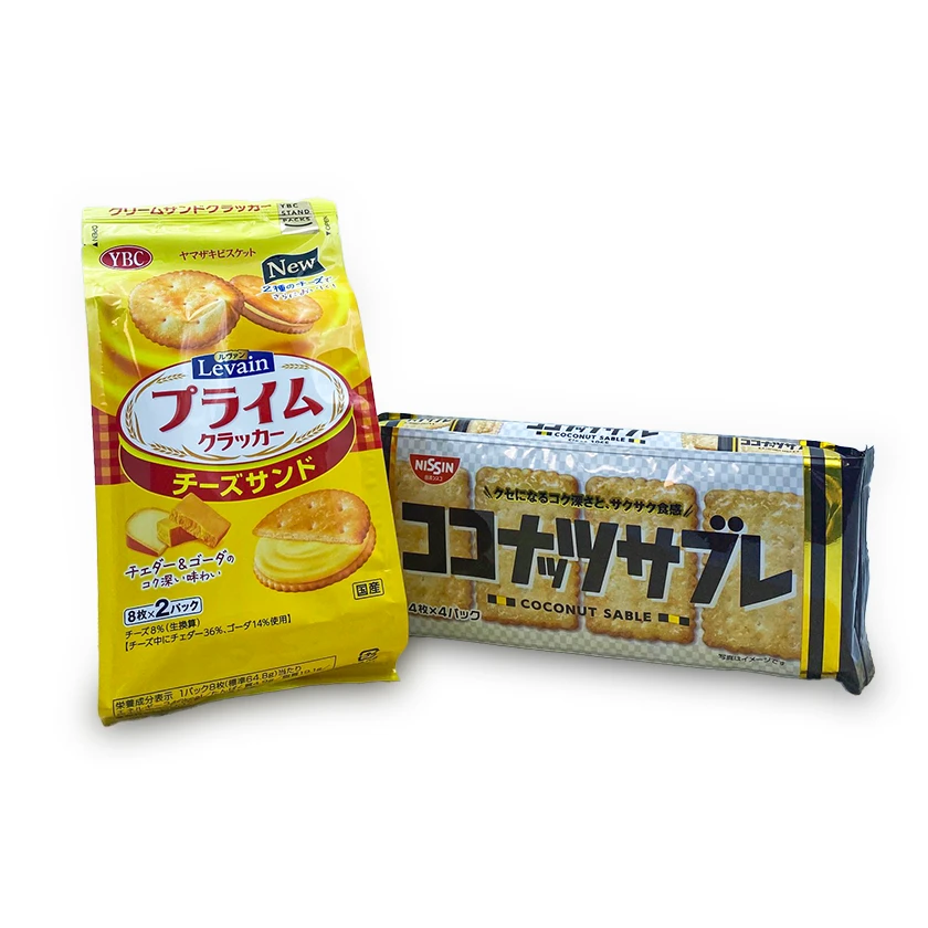 Japanese Snack Mix Lucky Maneki Neko 01 | お菓子/snacks | Tokyo Candy