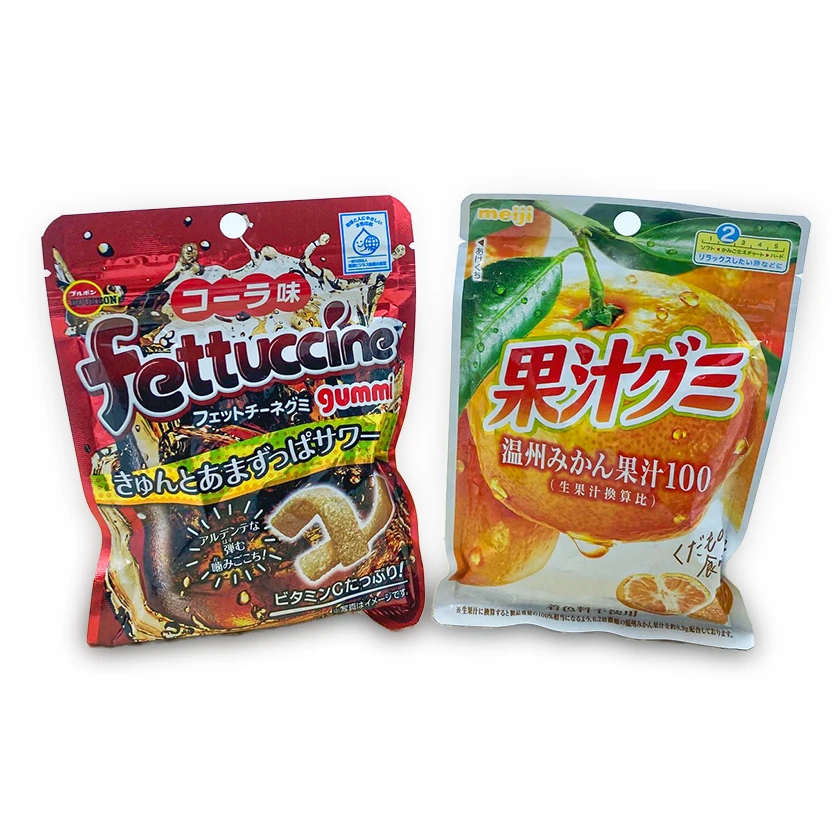 Japanese Snack Mix 01 | お菓子/snacks | Tokyo Candy