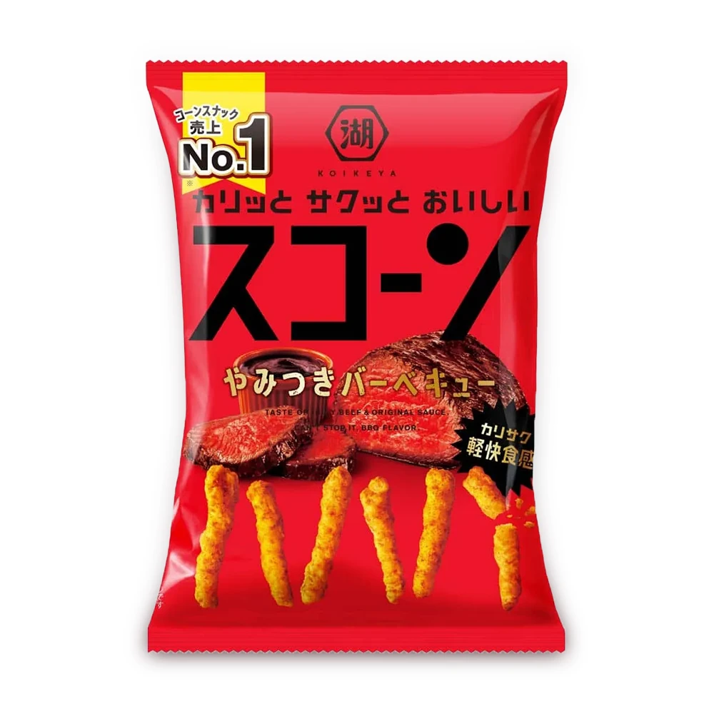 Japanese Snack Variety Box - Popular Chips, Rice Crackers & Candy ...