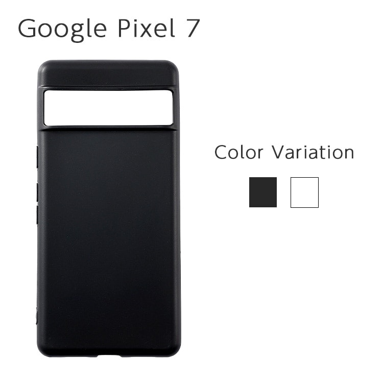 Google Pixel 7 強化ガラスフィルム ブルーライトカット