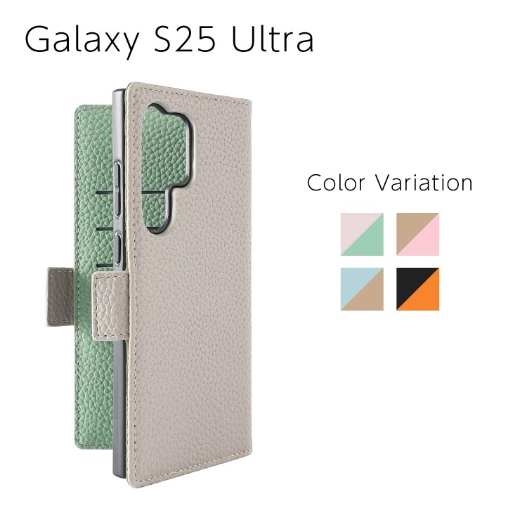 HANARO公式 | Galaxy S25 Ultra Sophia PUシュリンク バイカラー 500円クーポン配布中♪
