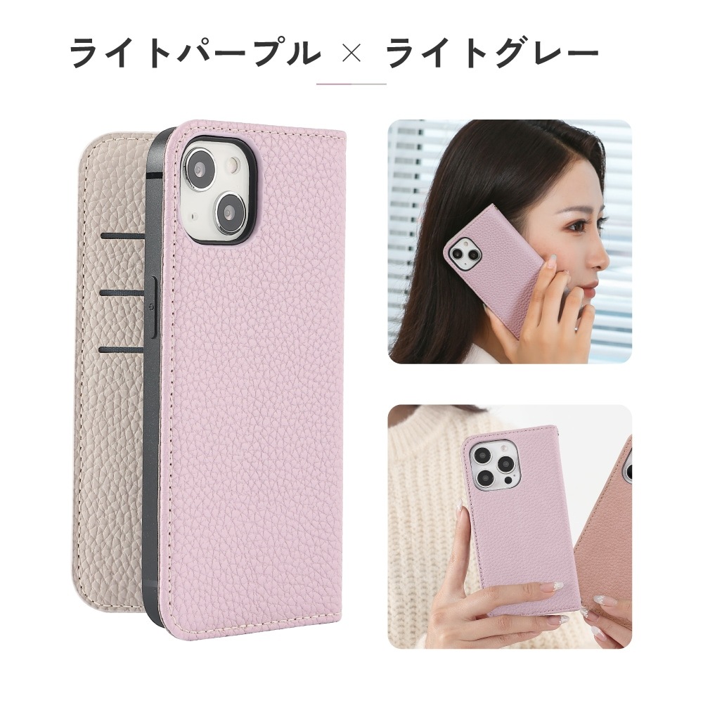 HANARO公式 | iPhone 15 Sophia PUシュリンク バイカラー 500円クーポン配布中♪