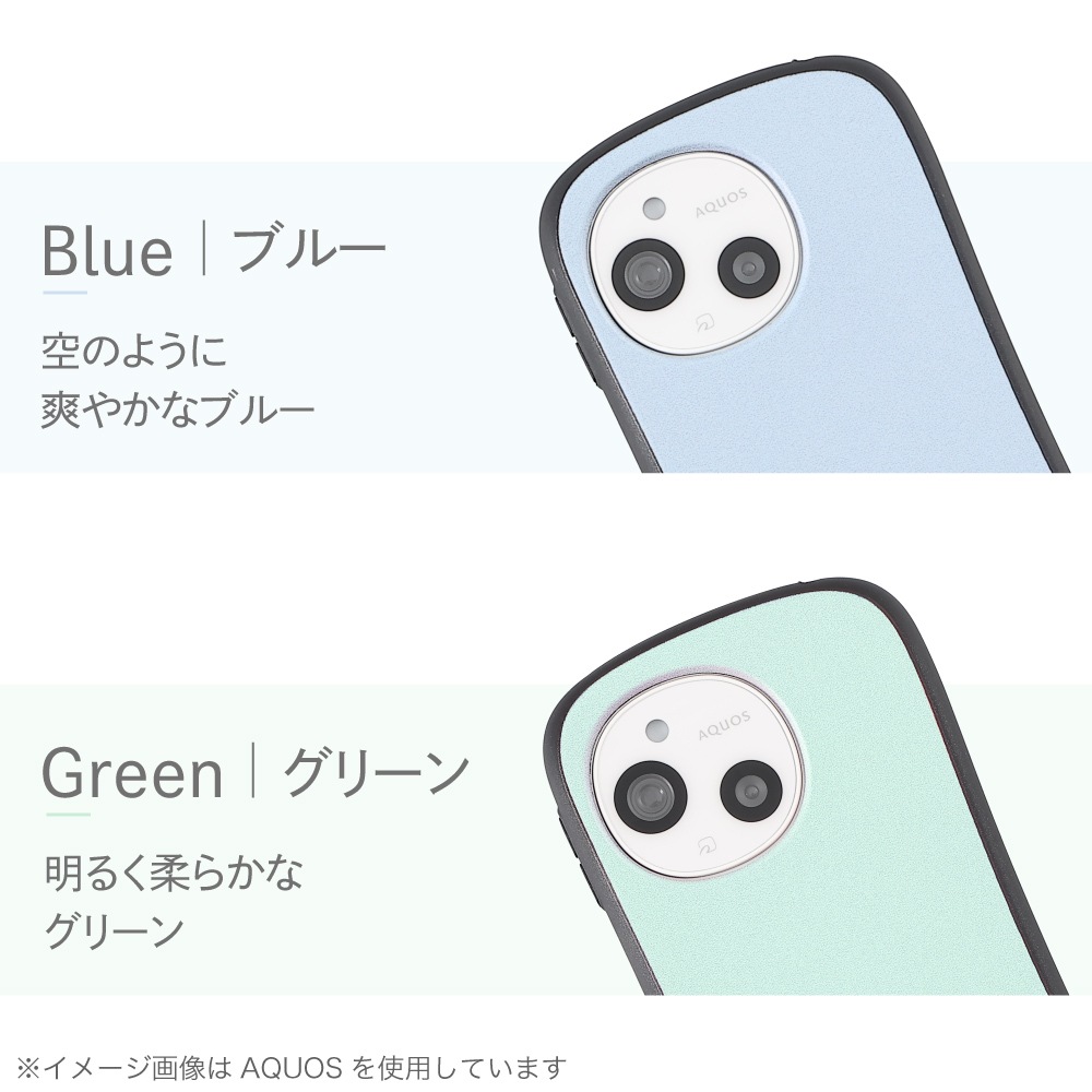 HANARO公式 | Google Pixel 8a シャーベットカラー シンプルデザイン バックカバーケース 500円クーポン配布中♪