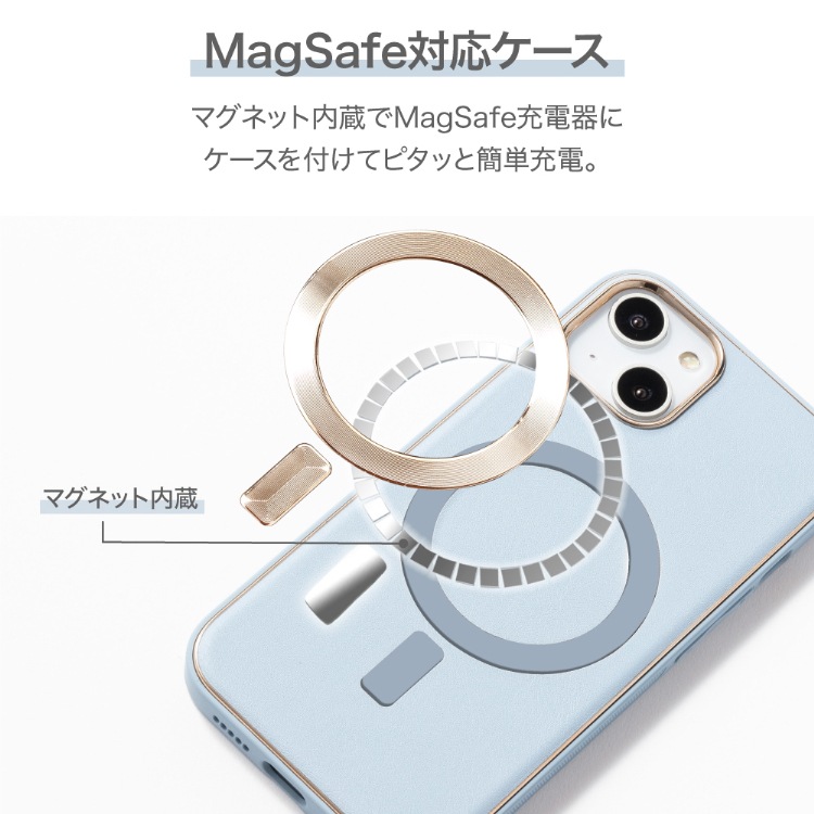 iPhone 15 Pro Noah MagSafe対応 PUバックカバーケース