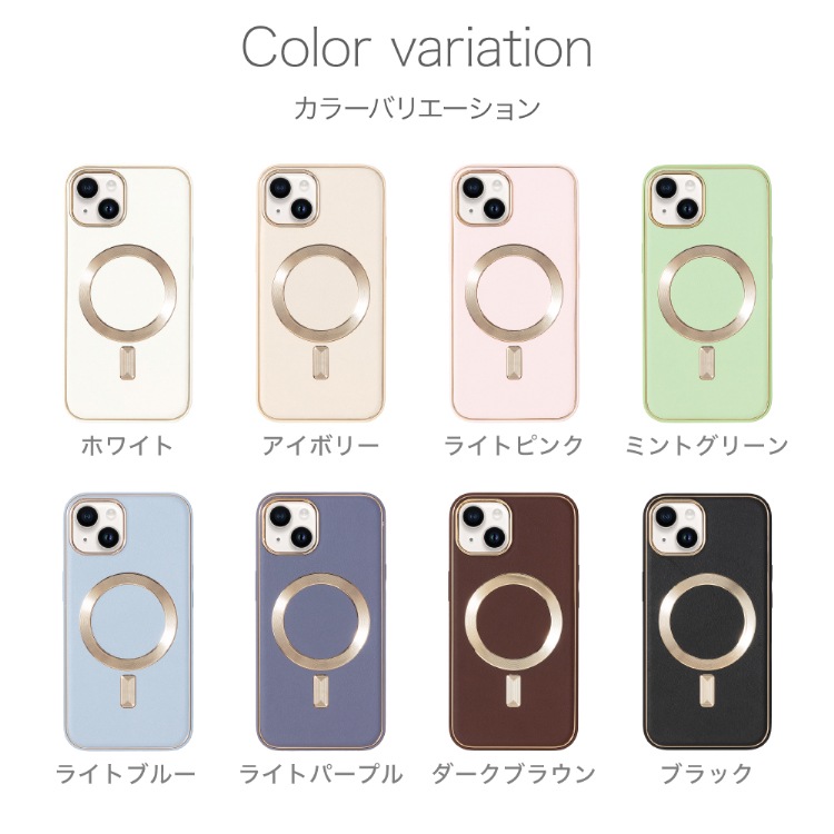 iPhone 15 Pro Max Noah MagSafe対応 PUバックカバーケース