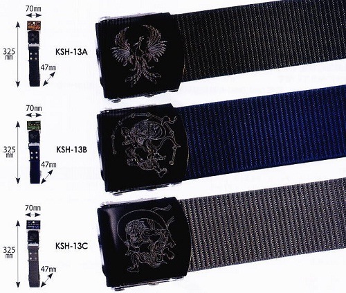 MKK ワンタッチベルト ブラックバックルタイプ KSH-13 【鳳凰/雷神/風神】 | すべての商品 | | 三休ツール