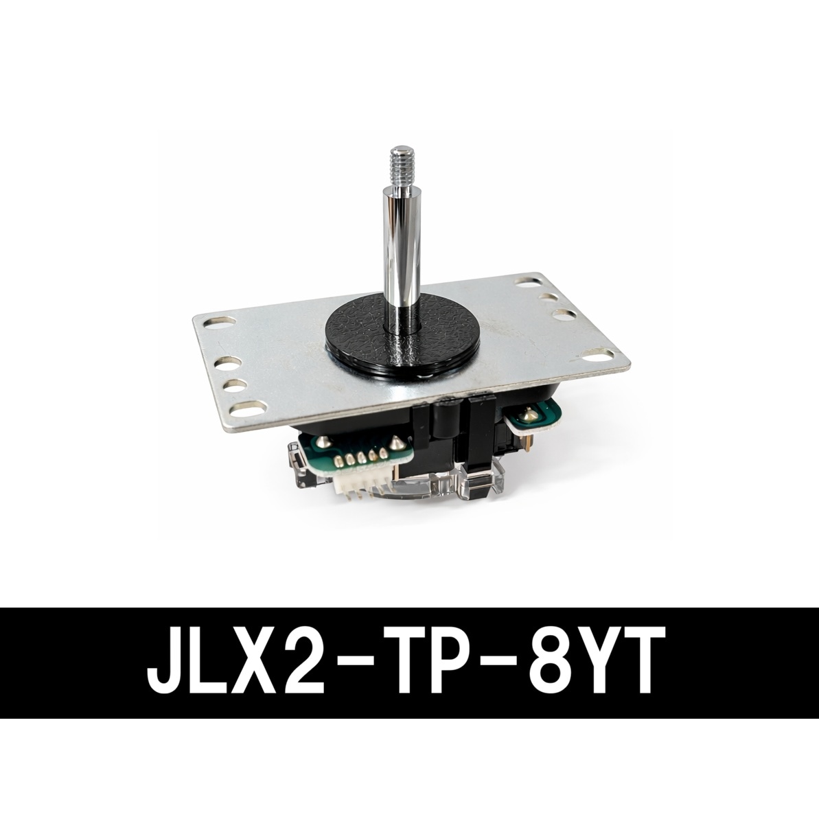基板タイプジョイスティックレバー/平鉄板付 【JLX2-TP-8YT】 | ジョイスティックレバー | 三和電子株式会社