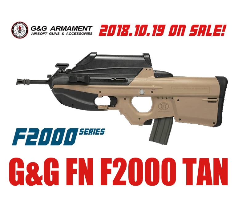 G&G FN F2000 TAN G&G F2000シリーズ 電動ガン 電動エアガン G&G ARMAMENT | G&G エアガン,店舗共通 ...