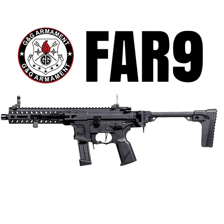 G&G FAR9 | G&G エアガン,店舗共通在庫 | サバゲー用品の41PX