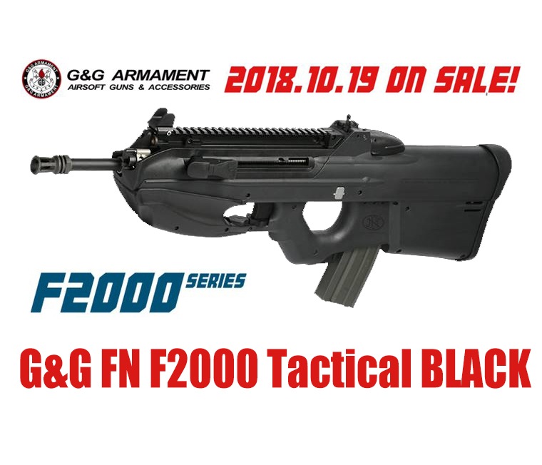 G&G FN F2000 Tactical BLACK G&G F2000シリーズ 電動ガン 電動エアガン G&G ARMAMENT | G ...
