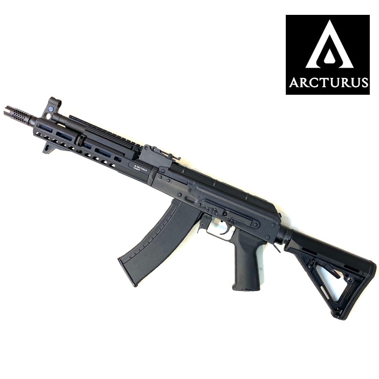 Arcturus AK105カスタム AT-AK01 AEG | ARCTURUS エアガン | サバゲー用品の41PX