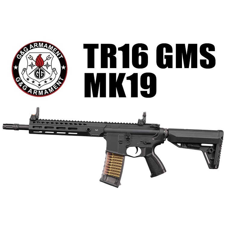 G&G TR16 GMS MK1 9" | G&G エアガン,ライフル系 | サバゲー用品の41PX