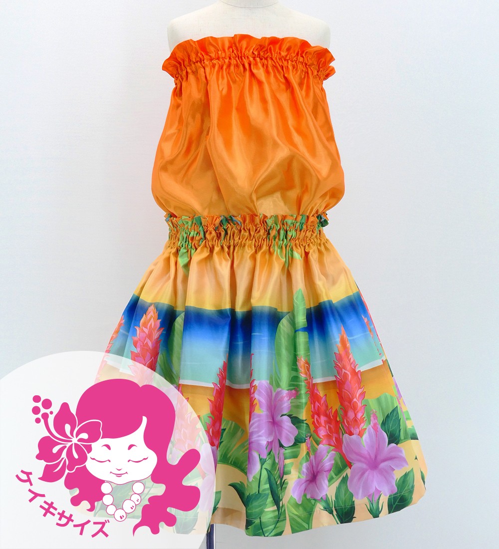フラダンス ケイキ シャンタン セットアップ ハイビスカス Jp118-4 | hula ラグジュアリーコレクション,ケイキ セットアップ | EGL TOKYO