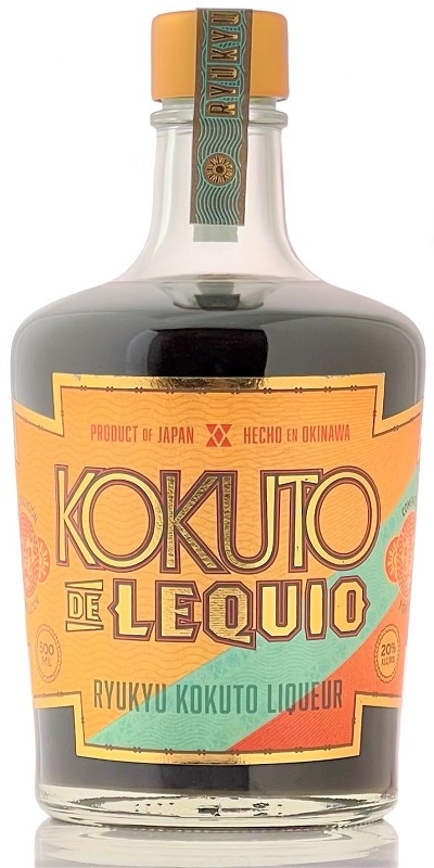 KOKUTO DE LEQUIO【瑞穂酒造株式会社】