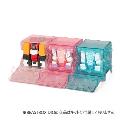 BEASTBOX BB-EX01WT BOX CHARGER(ボックスチャージャー) クリア | ボックスチャージャー | 52TOYS ...