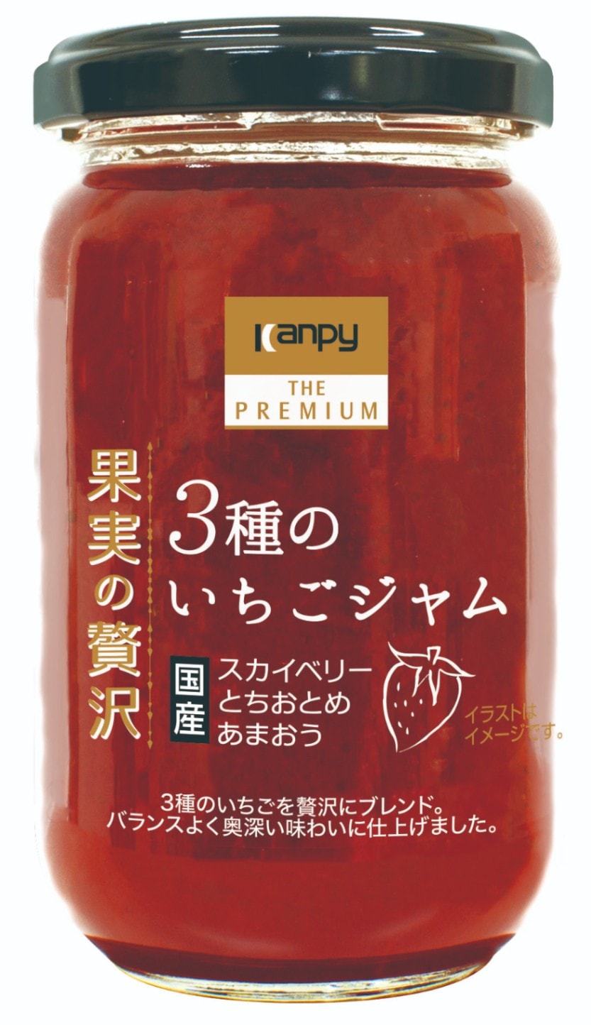 カンピー ザ・プレミアム 果実の贅沢 3種のいちごジャム 185g | ジャム,カンピー ザ・プレミアム | Kanpyオンラインショップ