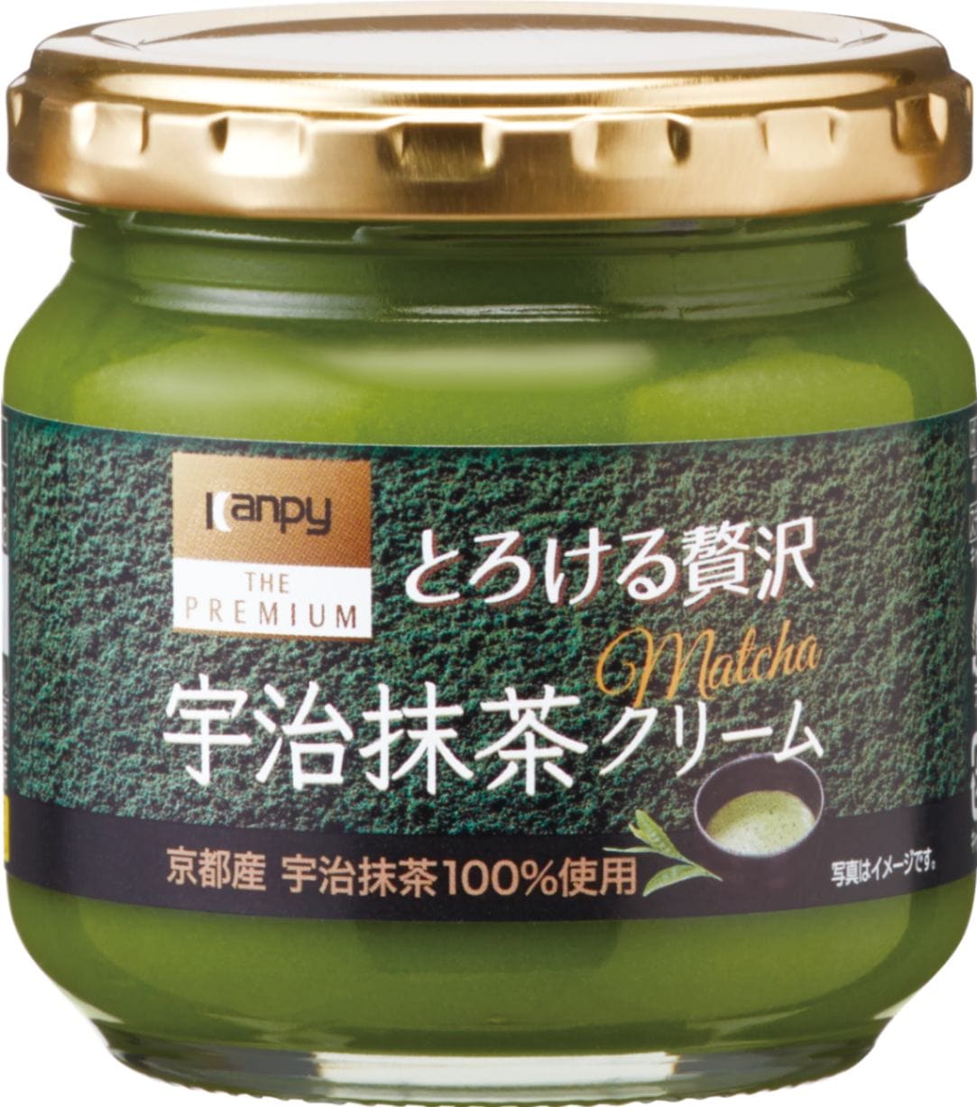 カンピー ザ・プレミアム とろける贅沢 宇治抹茶クリーム 150g | ジャム,カンピー ザ・プレミアム | Kanpyオンラインショップ