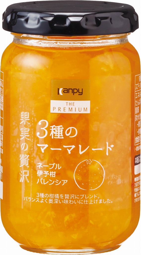 カンピー ザ・プレミアム 果実の贅沢 3種のマーマレード 185g | ジャム,カンピー ザ・プレミアム | Kanpyオンラインショップ