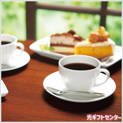 AGF ちょっと贅沢な珈琲店ギフト ZD-25J なら 全ギフト一覧,コーヒー＆紅茶ギフト専門店 | 光ギフトセンター