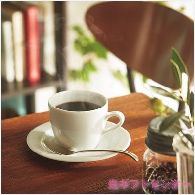 AGF インスタントコーヒーギフト MQO-30Y 2025お中元 なら お中元特集【送料無料】,御中元は定番の夏ギフト専門店 | 光ギフトセンター