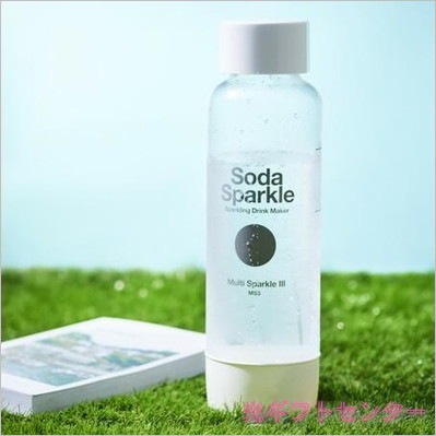 Soda Sparkle ソーダスパークル マルチスパークル3 （家庭用炭酸水メーカー） ホワイト MS3-WH なら 全ギフト一覧,便利家電や調理家電専門店 | 光ギフトセンター