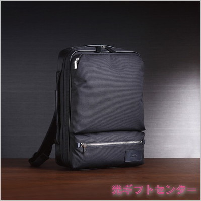 TAKEO KIKUCHI タケオキクチ ビジネスリュック 342024 なら 全ギフト一覧,メンズファッション専門店 | 光ギフトセンター