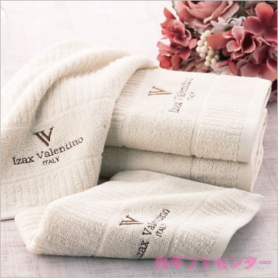 アイザック・バレンチノ バス・フェイスタオルセット IVO-23500 なら 全ギフト一覧,ブランドタオルギフト専門店 | 光ギフトセンター