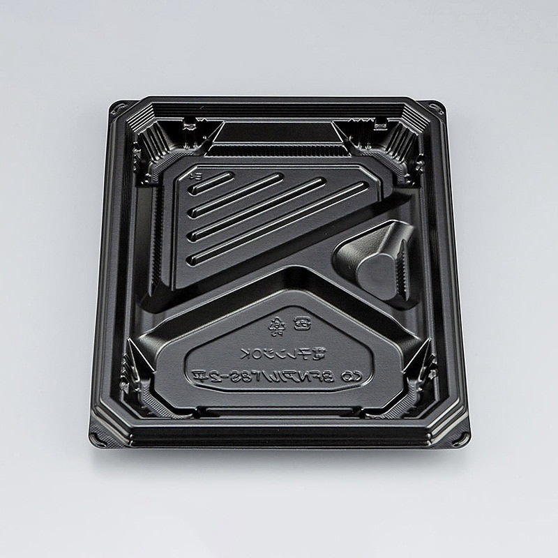 シーピー化成 弁当容器 BFNアルバ 8S-1平 本体 黒／BW 50枚×12袋（600枚）/箱｜はこまる公式通販