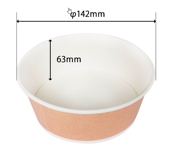 エフピコ 紙製丼容器 RK 本体 RK-142-650 クラフト 50枚入×12袋（600枚）/箱｜はこまる公式通販