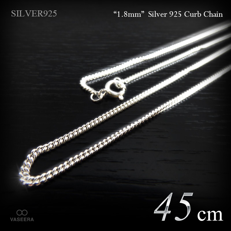 1.8mm幅 シルバー925 喜平チェーン 45cm 【SILVER925 /チェーンネックレス】 | チェーンネックレス(単品),シルバー925 チェーン,喜平チェーン シルバー925 ...